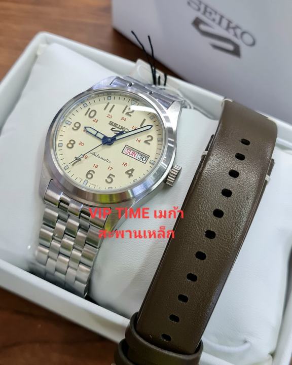 นาฬิกาผู้ชาย SEIKO 5 Sports Watchmaking 110th Anniversary Limited ...