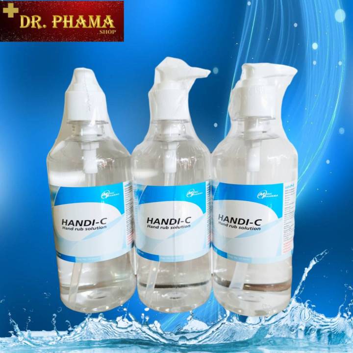 แพ็ค 3 ขวด (ขนาด 450มล/1ขวด) แฮนด์ดีซี HANDI-C แอลกอฮอล์ แฮนด์เจล หรือ แฮนด์รับโซลูชัน ไม่ต้อง ...
