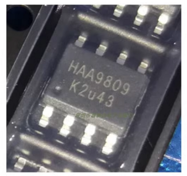 10ชิ้น HAA9809 HAA 9809 ESOP8 10W ต้นฉบับใหม่ลดราคา | Lazada.co.th