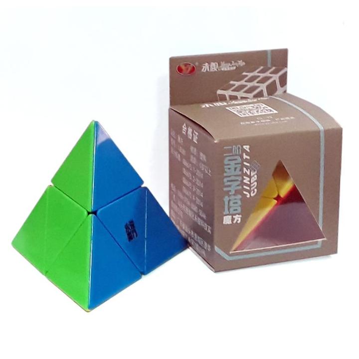 YJ 2x2 Pyraminx Rubik's Cube Stickerless | Lazada PH