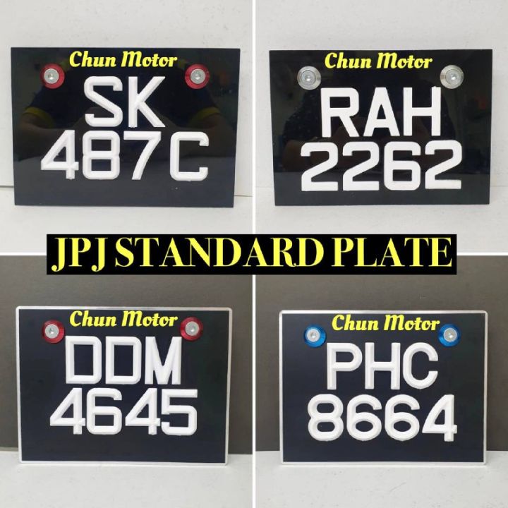 Jpj plate no store