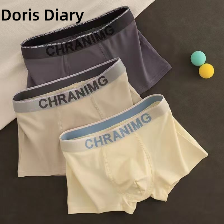 Doris Diary กางเกงในชายกางเกงกีฬาบ็อกเซอร์กางเกงขาสั้นกางเกงบ็อกเซอร์ตัวอักษรเอวกลางกางเกงในไร้ ...
