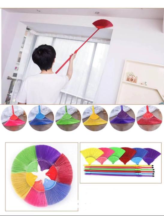 Adjustable Length Plastic Broom SB-01 | Lazada PH