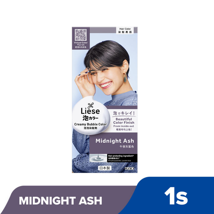 Liese Creamy Bubble Color MIDNIGHT ASH | Lazada