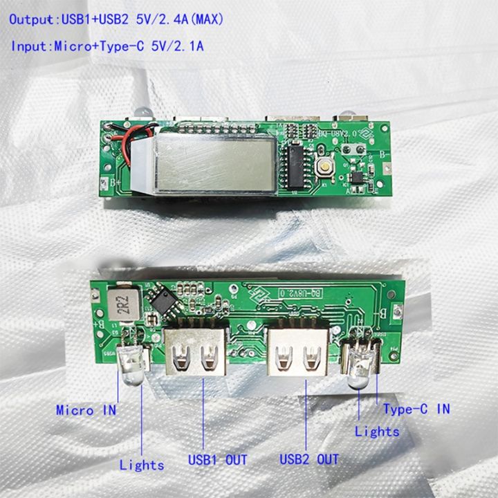 Lithium Battery Charger Board Motherboard LED Dual USB 5V 2.4A Circuit ...
