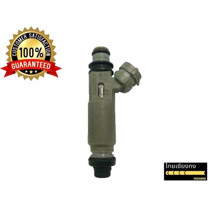 หัวฉีด TOYOTA เครื่องยนต์ 4A-GE (ถอดแท้) | Lazada.co.th
