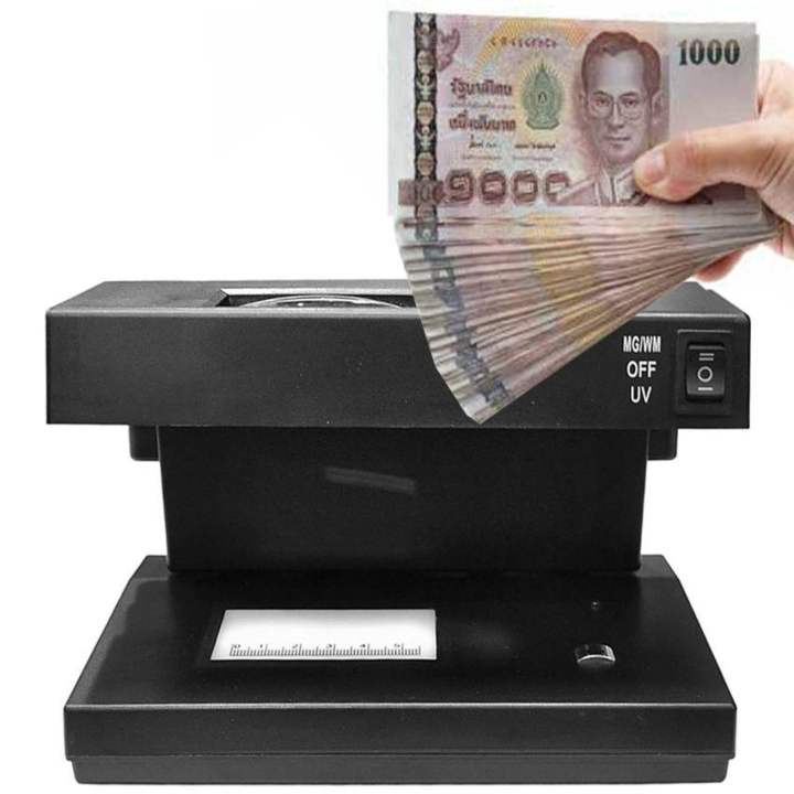 [JJUU]เครื่องตรวจธนบัตรปลอม ลอตเตอรี่ปลอม ตรวจลายเซ็น พร้อมไฟ UV สีม่วง ...