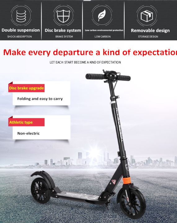 New Venture Folding Kick Scooter with 200MM PU Wheel & Disc Braker ...