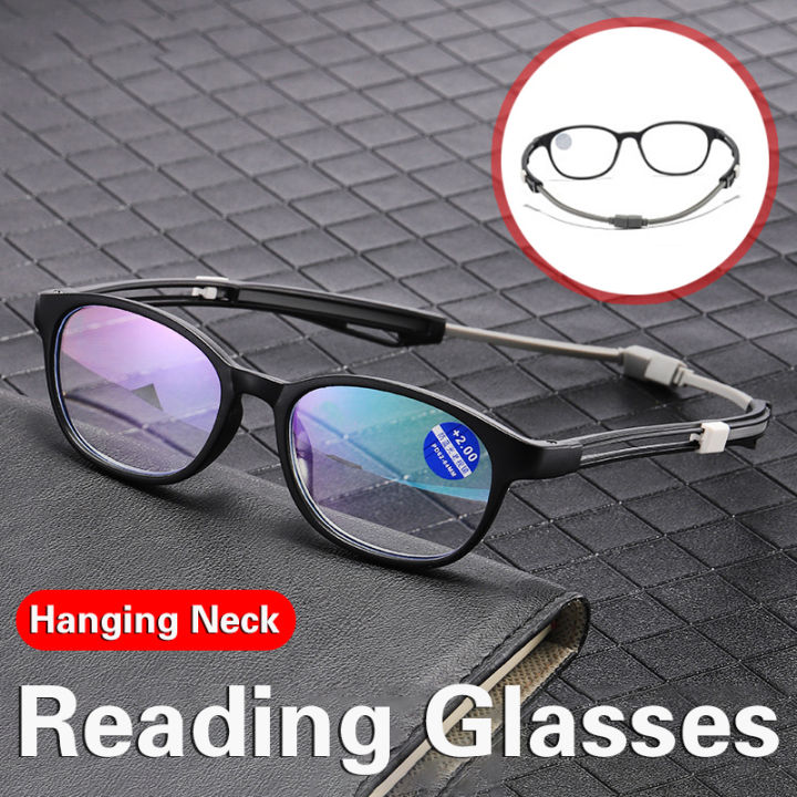 Magnetic Hanging Neck Reading Glasses Anti-Blue Light High-Definition ...