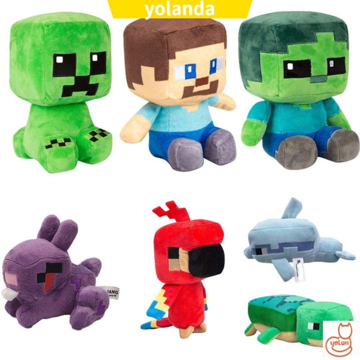 kids Plush toys baby stuffed children toy นุ่มตุ๊กตาเล่นเกมปลอดภัยและ ...