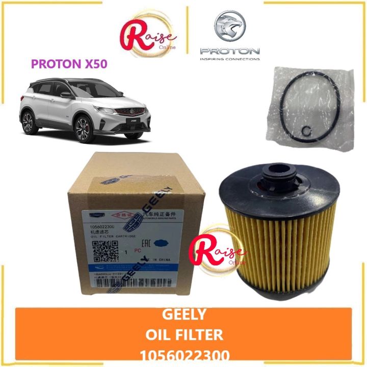 ORIGINAL Engine Oil Filter Proton X50 ( GEELY AUTO ) 1056022300 | Lazada