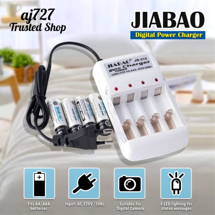 JIABAO JB-212 Digital Power Charger Rechargeable Batteries | Lazada PH