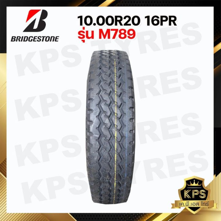 ยางรถบรรทุกเรเดียล 10.00R20 16PR ยี่ห้อ Bridgestone รุ่น M789 | Lazada ...