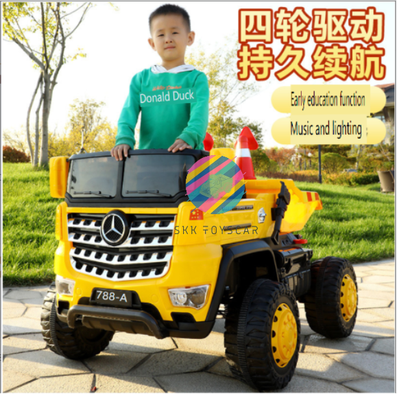 SKK-#788A Children's electric vehicle engineering vehicle two-seater ...