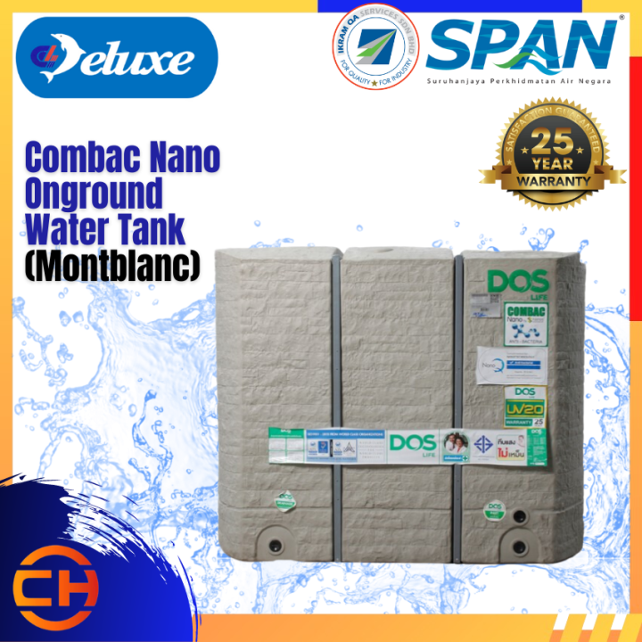 DOS Life Combac Nano Onground Water Tank (Montblanc/Timbera) | Lazada