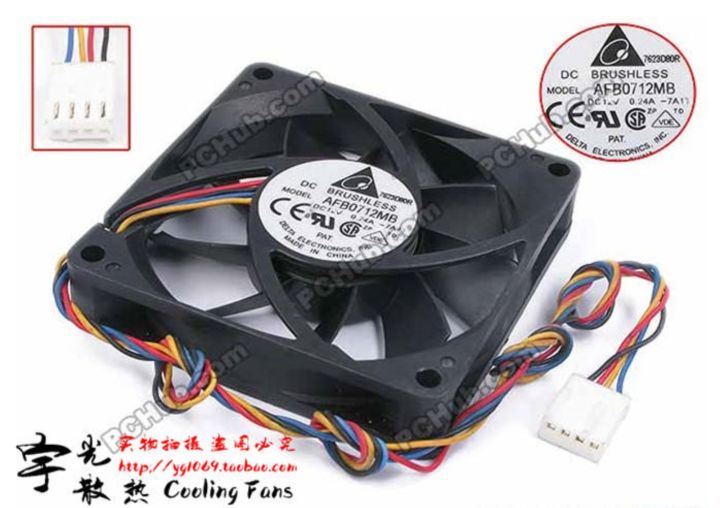 Original AMD cpu fan 7cm AMD original radiator fan 7cm desktop computer ...