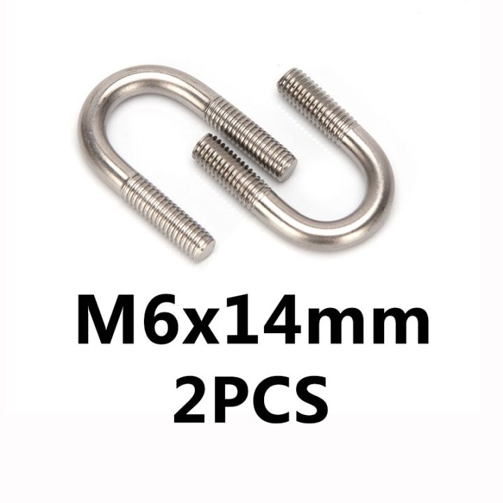 Stainless Steel 304 U-shaped Bolt M6 M8 U Style Screw Buckle Bolts Construction and Installation ...