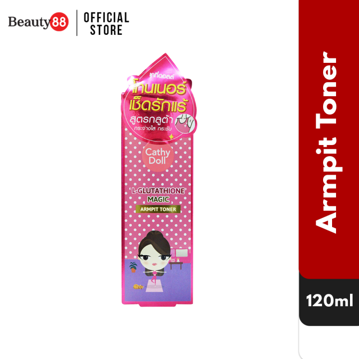 Cathy Doll L-Glutathione Magic Armpit Toner - 120ml | Lazada PH