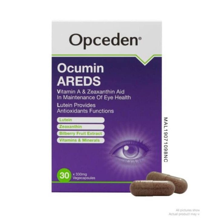 OPCEDEN Ocumin Areds 330mg 30s | Lazada