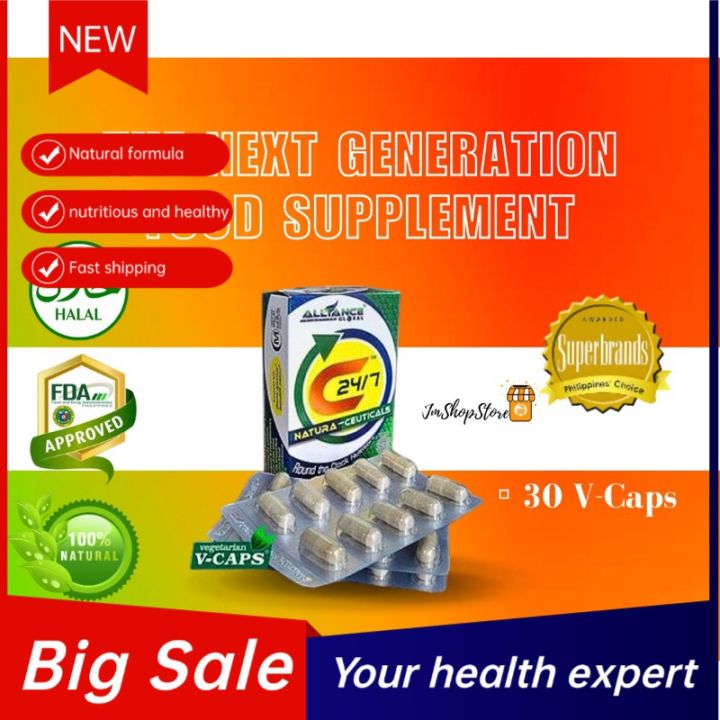 C24/7 FOOD SUPPLEMENT (30 CAPSULES) | Lazada PH