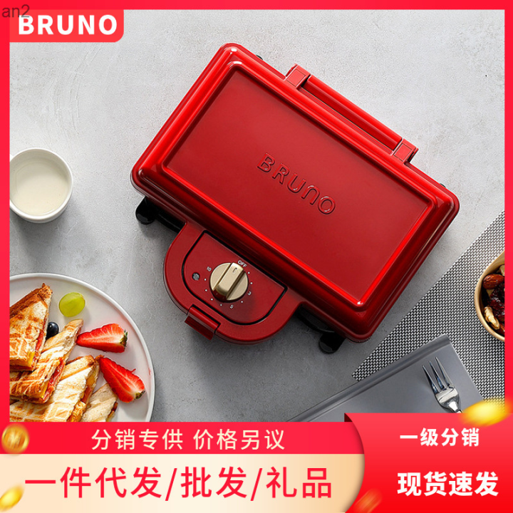 Bruno light food machine in Japan, double piece plus, home breakfast ...
