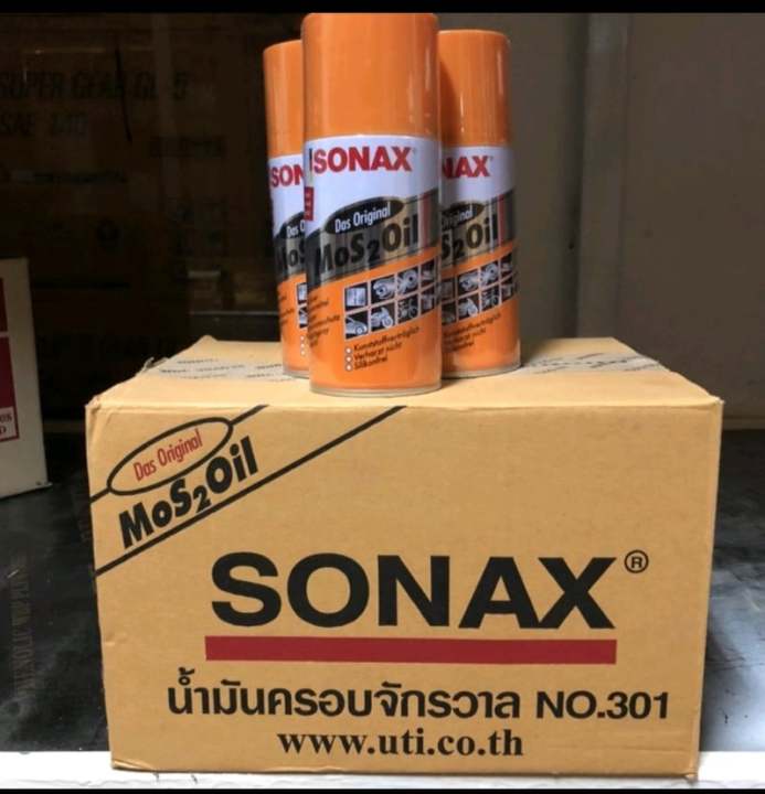 Sonax MoS2 Oil No.301 น้ำมันเอนกประสงค์ ขนาด 300 ml. | Lazada.co.th