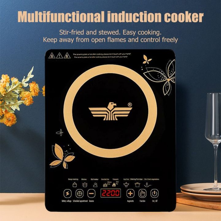 LCD Touch Induction Cooker 2200W Multi-functional Household Induction ...