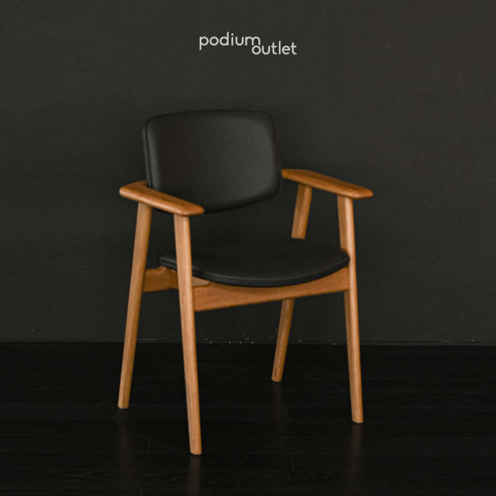 Podium Outlet | เก้าอี้ไม้จริง รุ่น Fin Armchair | Lazada.co.th