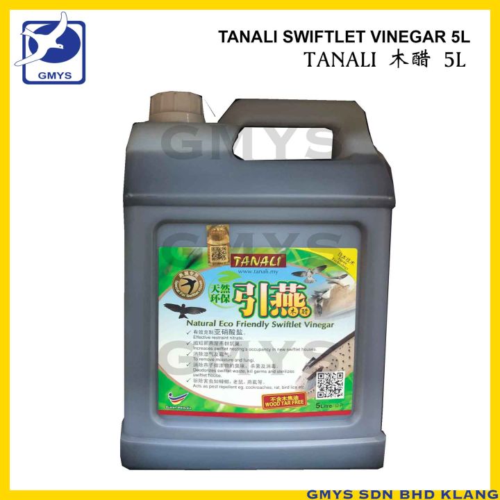 TANALI SWIFTLET VINEGAR 燕屋木醋 5L | Lazada
