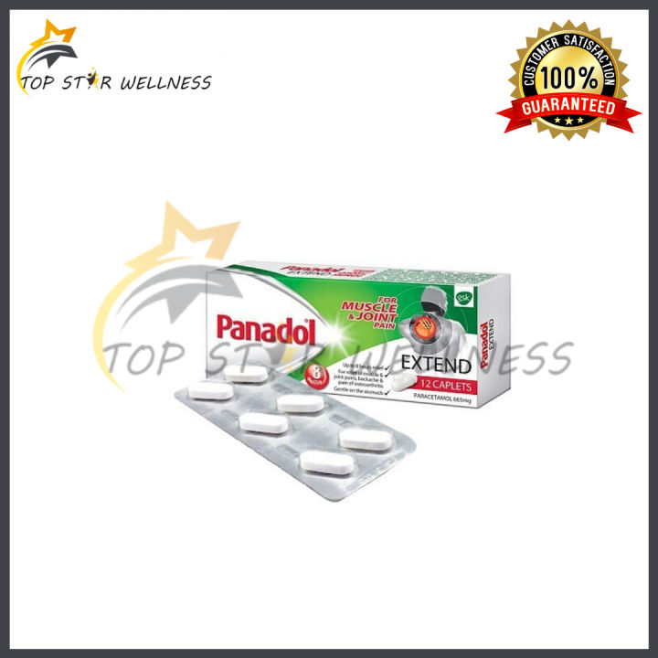 PANADOL EXTEND CAPLET 665MG 6 caplets / muscle pain / joint pain | Lazada