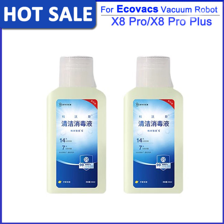ECOVACS DEEBOT X5 OMNI / X5 PRO OMNI / X8 Pro Omni / T30 Pro Omni /T20 ...