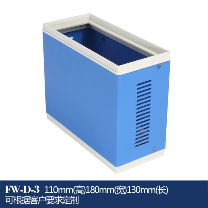 Chassis shell desktop instrument power supply aluminum box aluminum ...