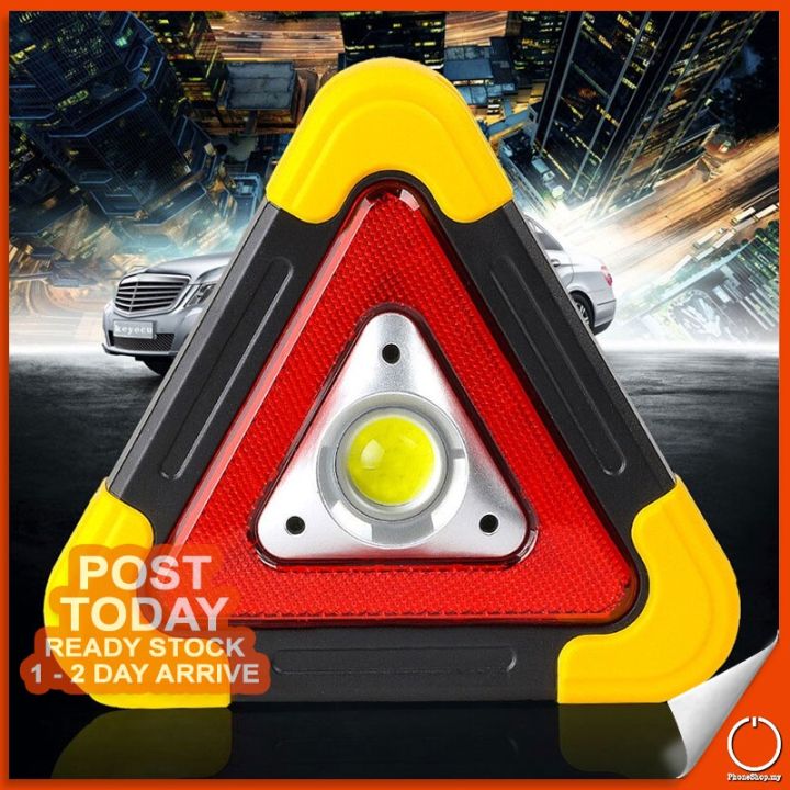 𝐖𝐀𝐓𝐄𝐑𝐏𝐑𝐎𝐎𝐅 Rechargeable Solar LED Triangle Emergency Light Vehicle ...