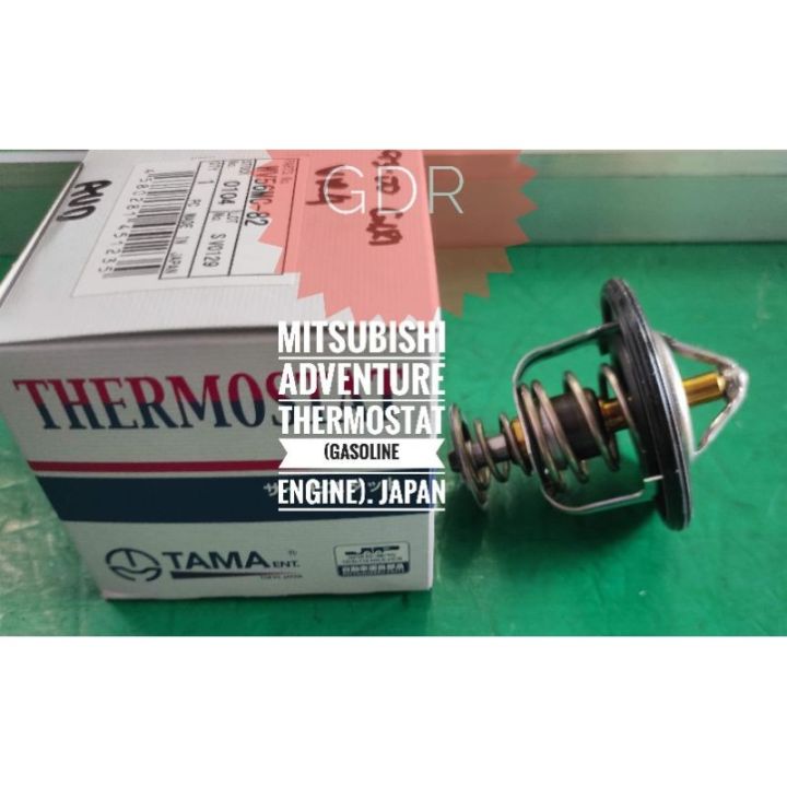 moto Mitsubishi Adventure Thermostat (Gasoline Engine). Japan | Lazada PH