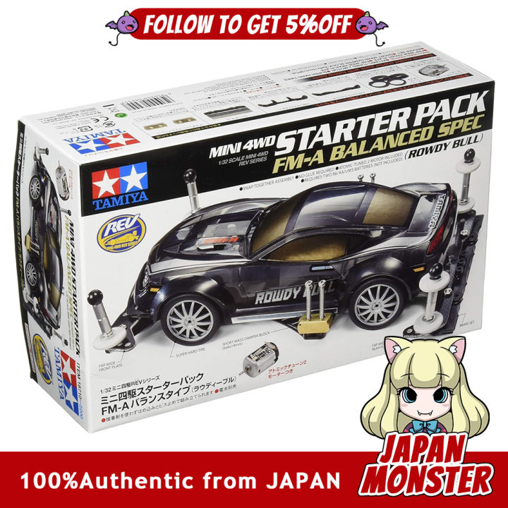 Tamiya Mini 4WD REV Series No.10 Starter Pack FM A Balanced Spec Type ...