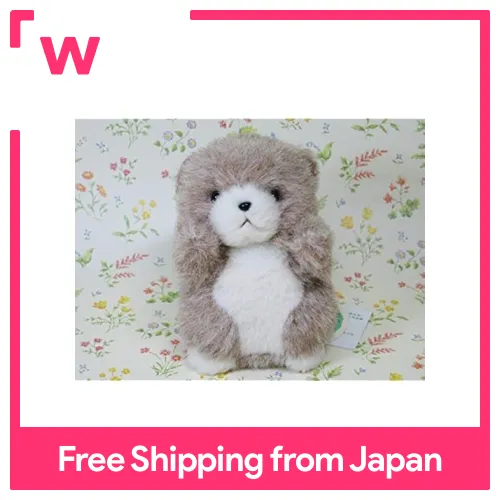 Takenoko Petit Petit Land Mori no Nakama Bear Brown Plushie 58441 ...