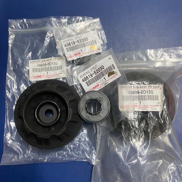 ORIGINAL TOYOTA YARIS VIOS NCP150 / NSP151 (2014-2019) FRONT ABSORBER ...