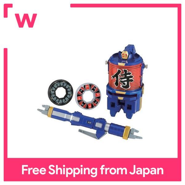 BANDAI Samurai Sentai Shinkenger Samurai Union Series Secret Lantern ...