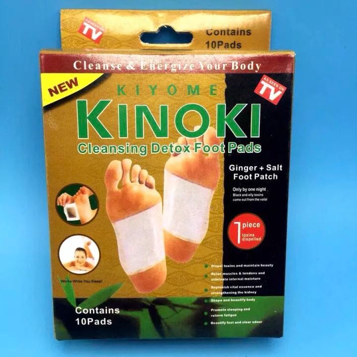 👍STARS. KINOKI Foot Pad คิโนกิ แผ่นแปะเท้า แผ่นเเปะเท้า แผ่นแปะเท้าดูด ...