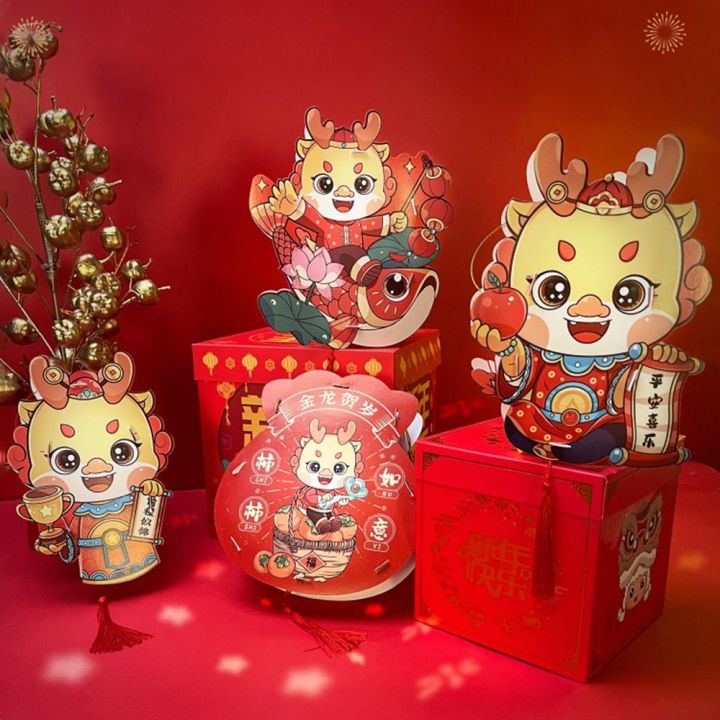 DFGY Sáng Tạo Đèn lồng cầm tay năm rồng Di động Hoạt hình Túi vật liệu ...