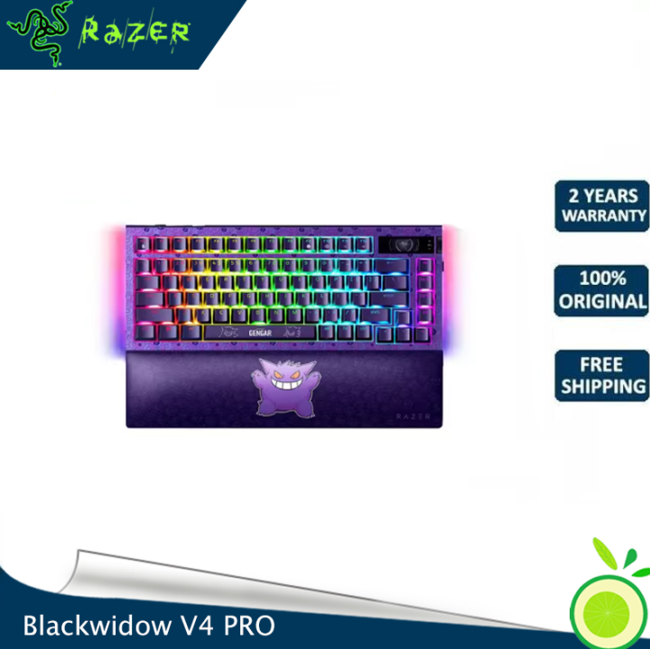 Razer Blackwidow V4 Pro - Gengar Limited Edition Mechanical Gaming ...