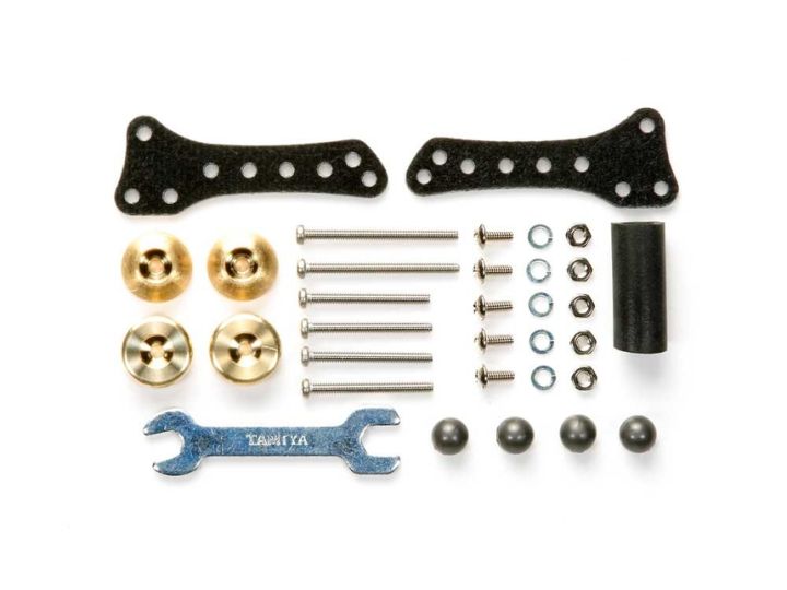 Tamiya Mini 4wd Side Mass Damper Set (for AR Chassis)(15459) | Lazada