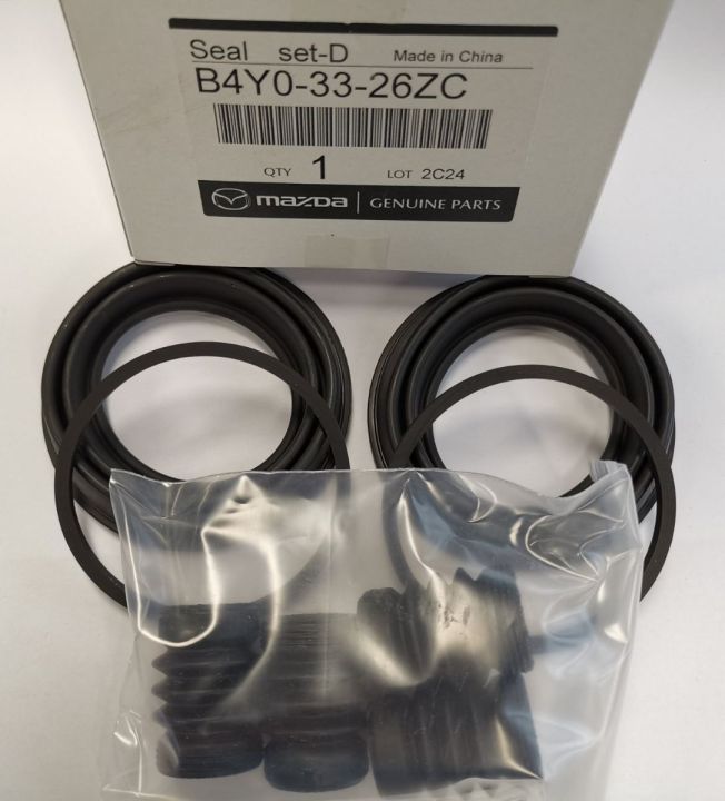 Mazda Caliper Kit - FRONT - for Mazda 3 SKYACTIV 2015-2018 PN ...
