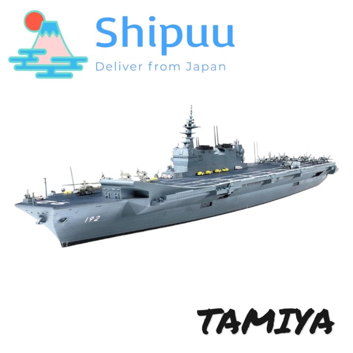 Tamiya special project product 1/700 scale DDV192 aircraft carrier ...