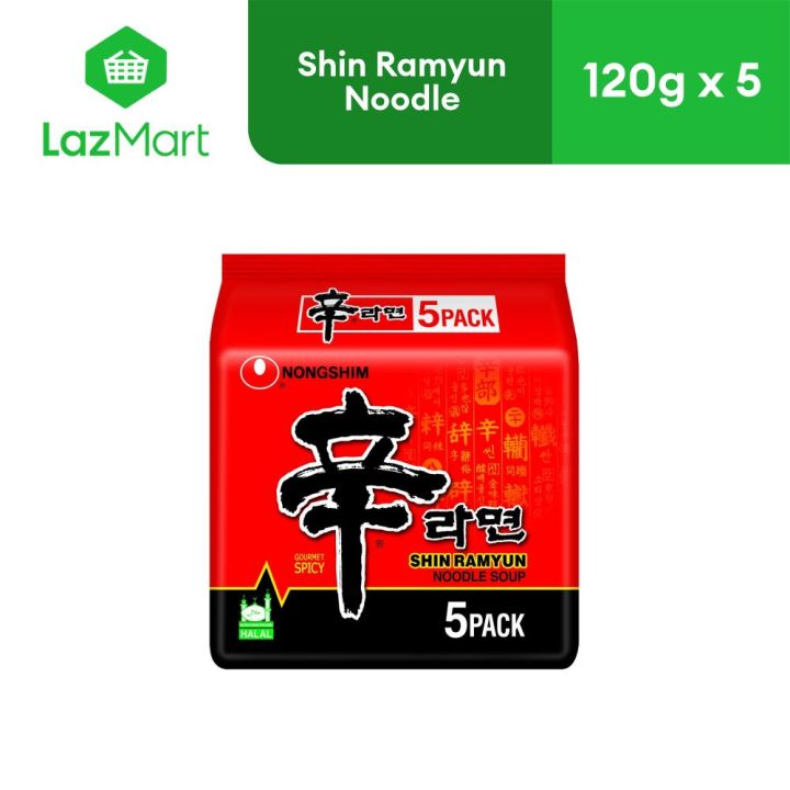 Nongshim Shin Ramyun Noodle Soup 120g x 5s | Lazada PH