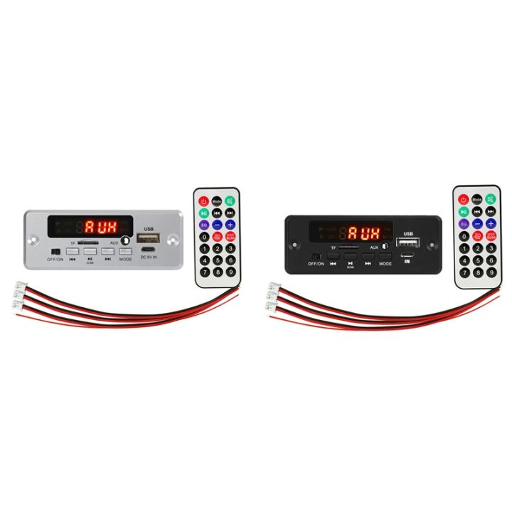 12V Bluetooth MP3 Decoder Board 50W Amplifier DIY Home Digital Audio ...