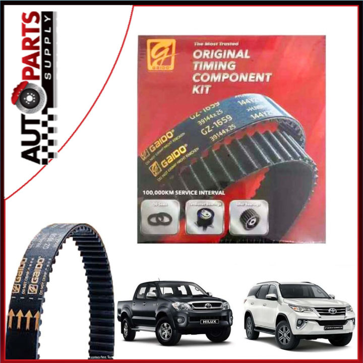 GAIDO TIMING BELT KIT TOYOTA HILUX KUN25 KUN26 D4D FORTUNER SR TURBO ...