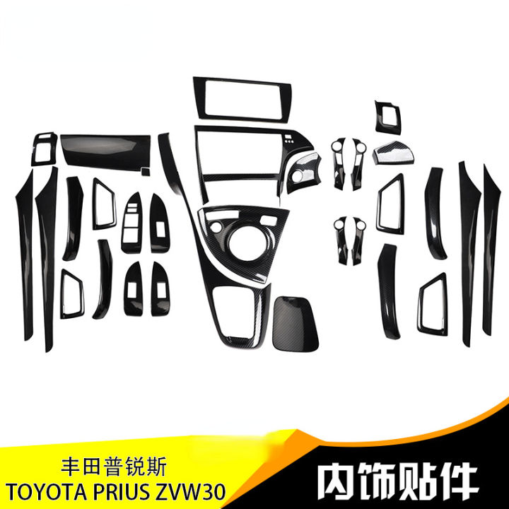 Xuming for TOYOTA PRIUS ZVW30 Peach Wood Carbon Fiber Interior ...