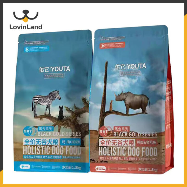 YOUTA อาหารแห้งสุนัข1.5/10กิโลกรัมธัญพืชฟรีอาหารที่สมบูรณ์แบบสำหรับ ...