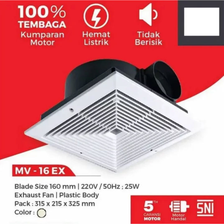 MASPION Ceiling Exhaust Fan MV-14 EX | Lazada Indonesia